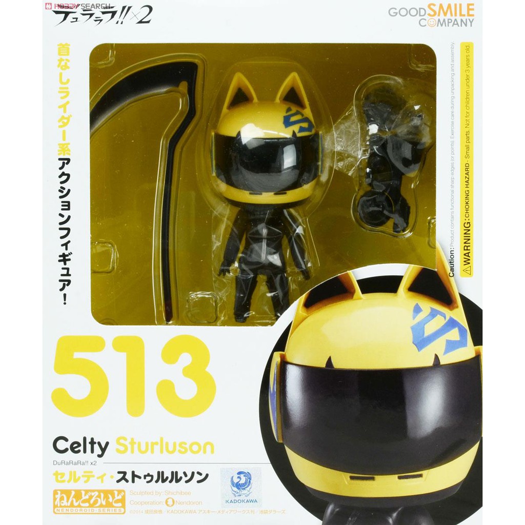 [Authentic] Nendoroid #513 Celty (Preorder) | Shopee Philippines