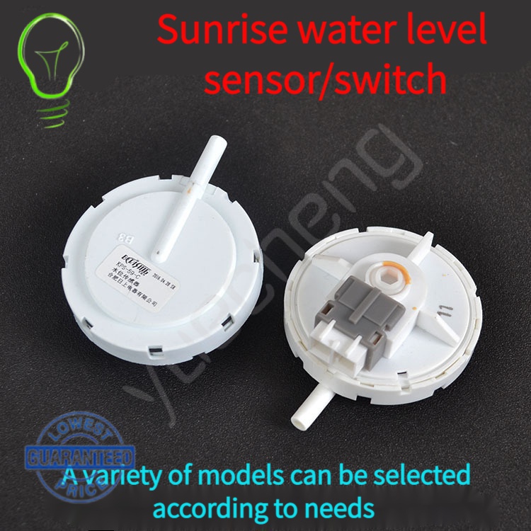 Fully Automatic Washing Machine Water Level Sensor Electronic Switch ...