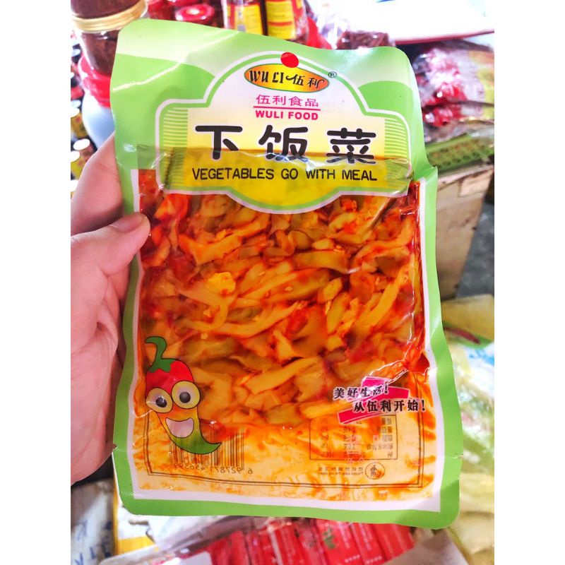 Sichuan Crispy Pickled Radish Chinese Kimchi Pickled Radish | Shopee ...