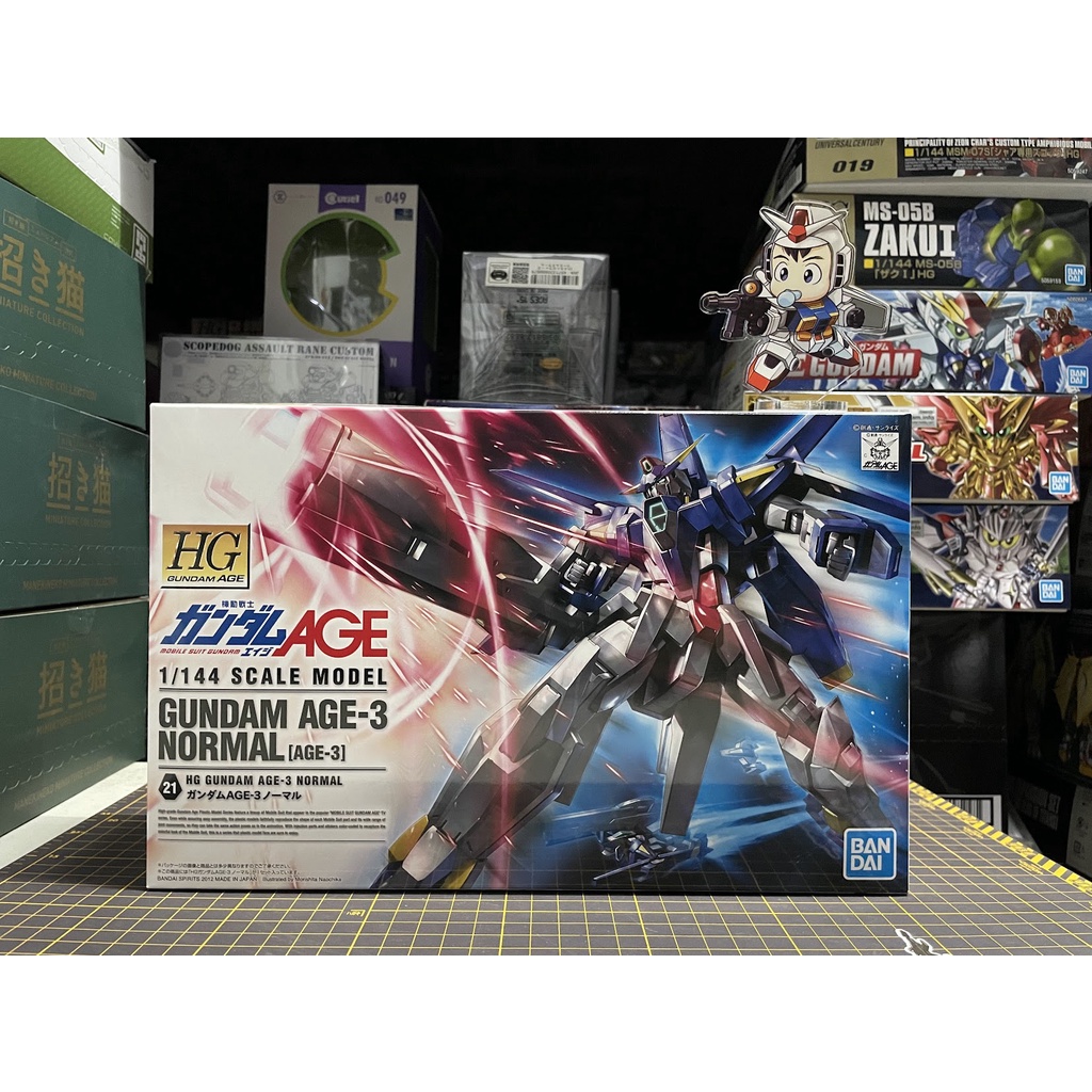 HG Gundam Age - Box No. 021 - 1/144 Scale - Gundam Age-3 Normal ...