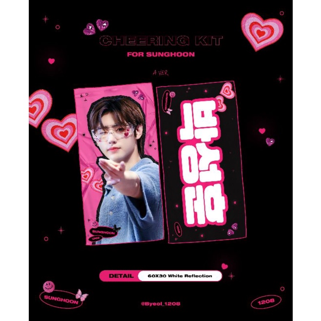 [ONHAND] ENHYPEN SUNGHOON - SLOGAN / FANSITE CHEERING KIT BY BYEOL_1208 ...