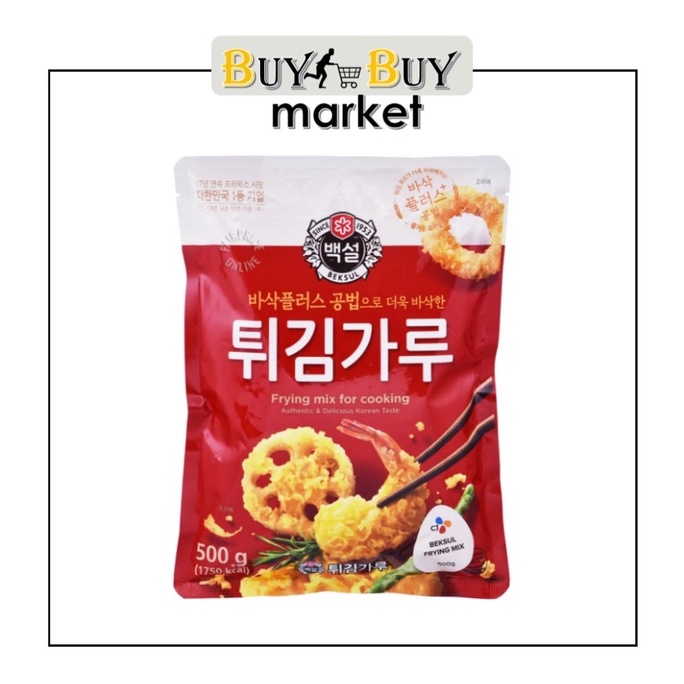 [Beksul] Frying Mix For Cooking(twigimgalu) | Shopee Philippines