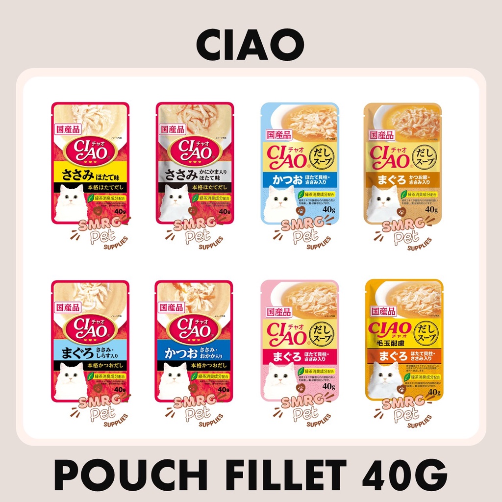 Ciao Pouch Creamy/Soup Fillet Cat Wet Food 40g Chicken Scallop Crab Stick Tuna Bonito Shirasu ...