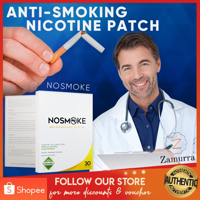 NoSmoke Anti Smoking Patch 30pcs Aid Stop and Quit Smoke Natural Safe ...