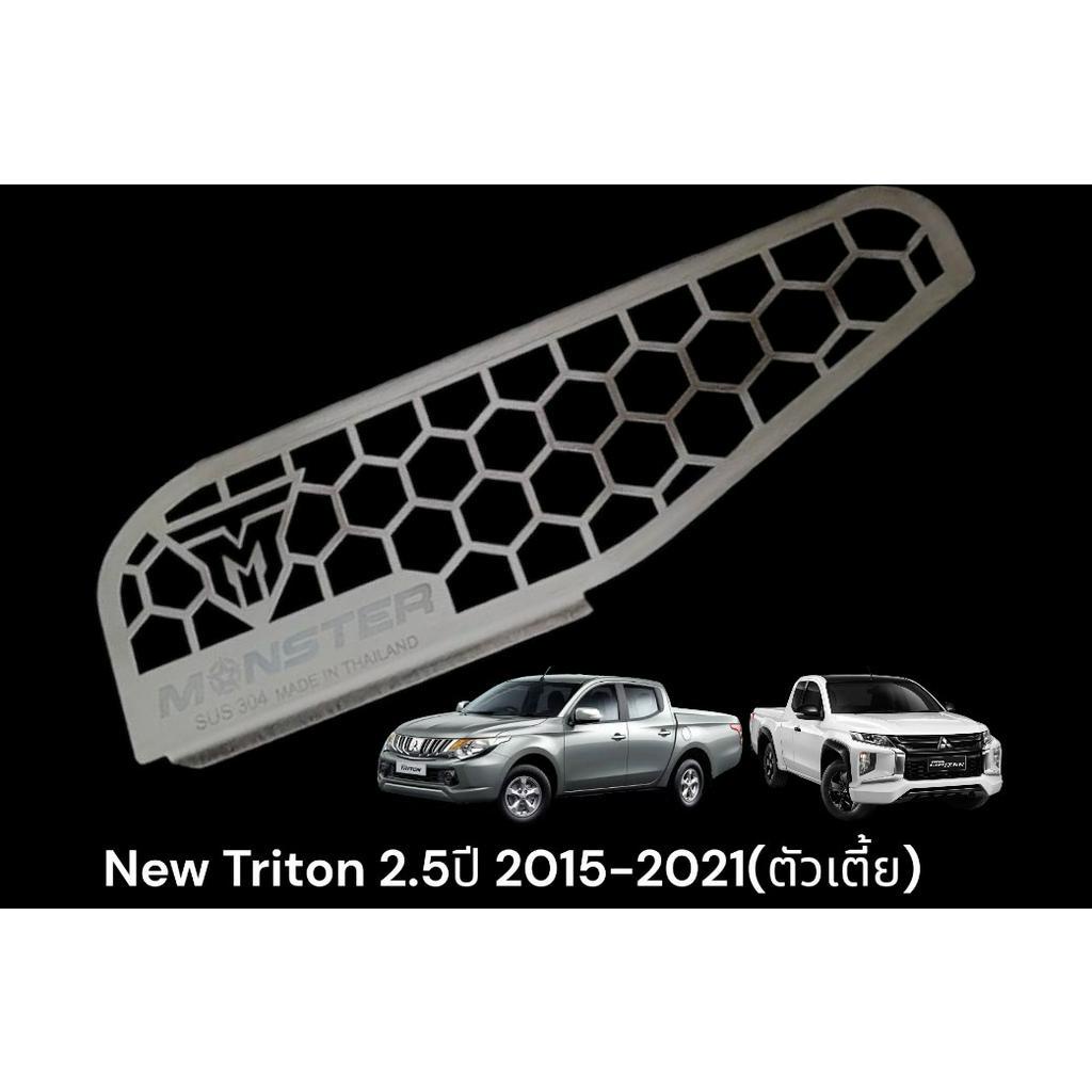 Air Filter MONSTER For NEW MITSUBISHI TRITON 2.5 (Low Body) | Shopee ...