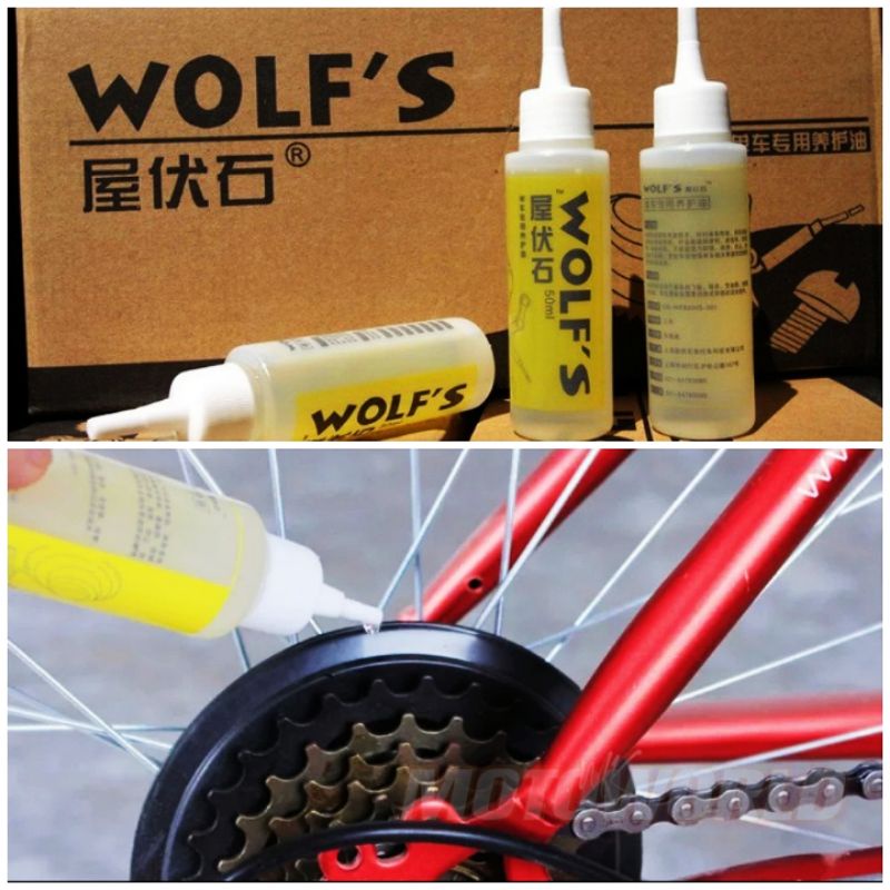 WOLF’S Bike Chain Oil Lubricant 50ML | Shopee Philippines