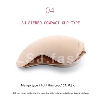 LSJ Magic Push Up bra Cleavage Strapless NuBra bralette strapless bras silicon underwear ...