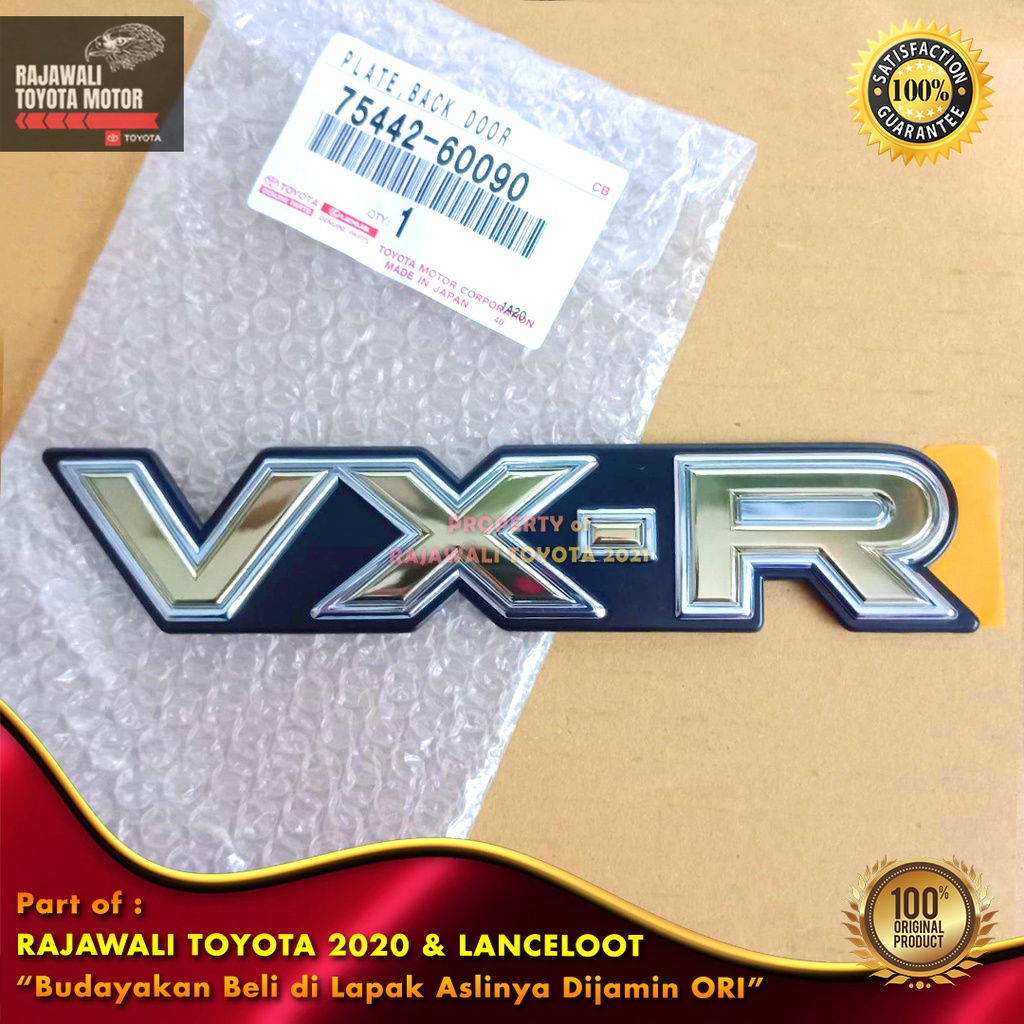 Rear Trunk Emblem VXR Land Cruiser VX80 Plate Chrome Gold Plate ...