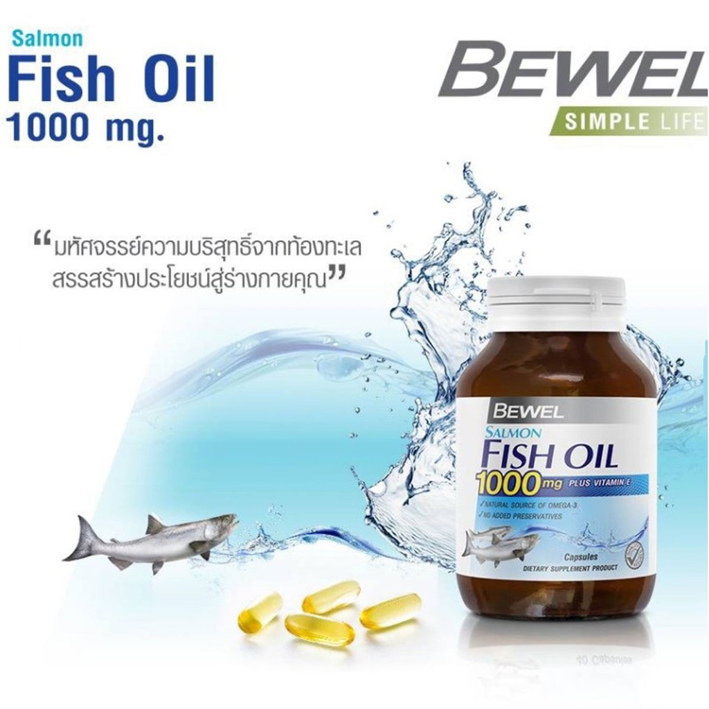 Salmon Fish Oil Plus vitamin E Bewel 1000mg (30 Capsules) | Shopee ...