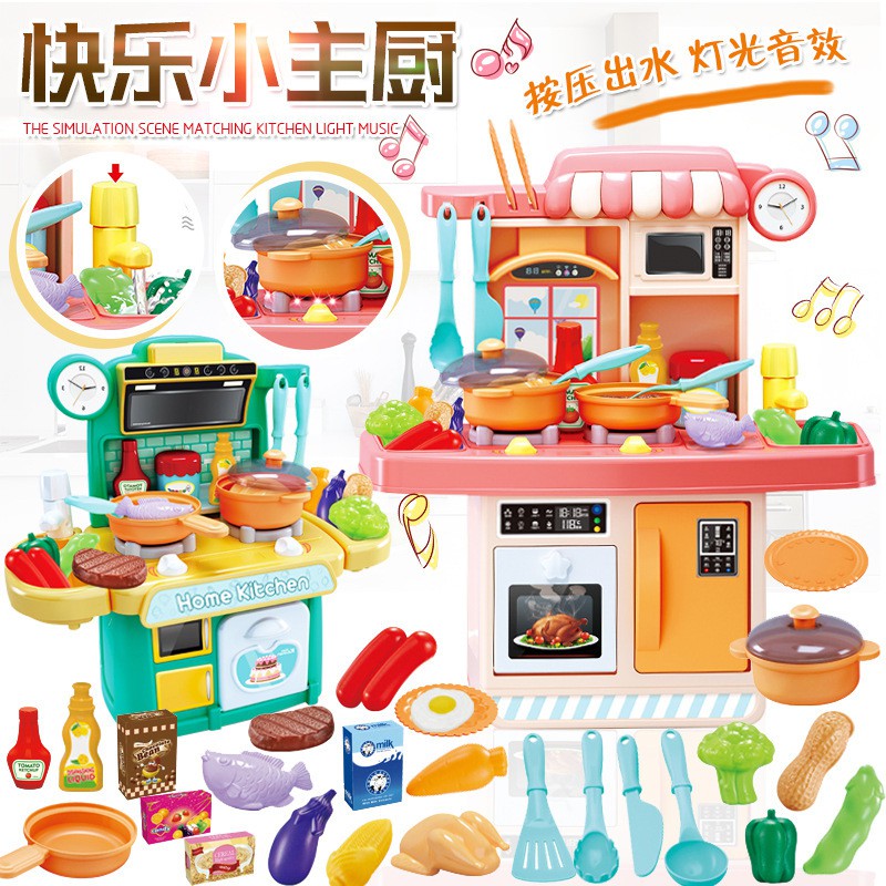 Cooking toys for boys store
