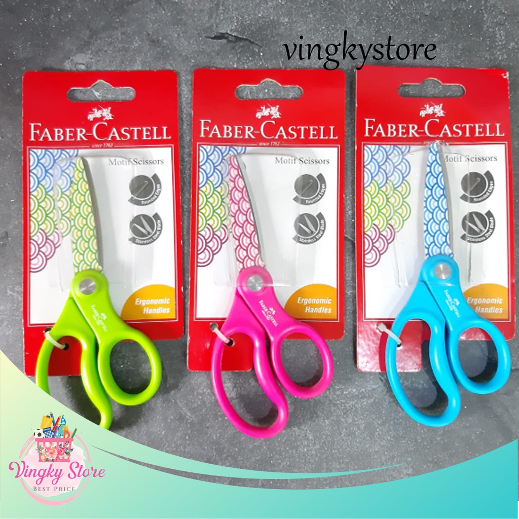 Faber Castell Patterned Scissors | Shopee Philippines