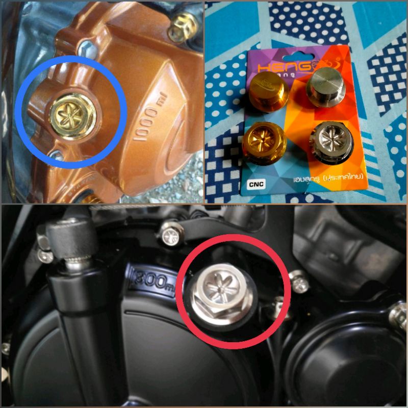 Heng oil bolts for raider150 fi/r150 carb/smash 115/skydrive/shogun ...