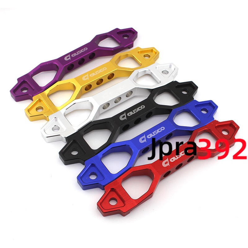 CUSCO Car Racing Battery Tie Down Universal Aluminum Battery Fasten Bracket Holder 14cm 19cm ...