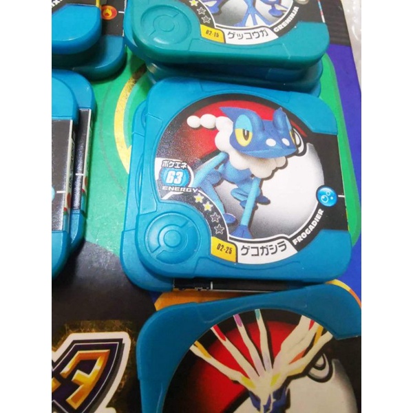 COD Pokemon Tretta V02 Version Darkarai Version 2 Star Super Class ...