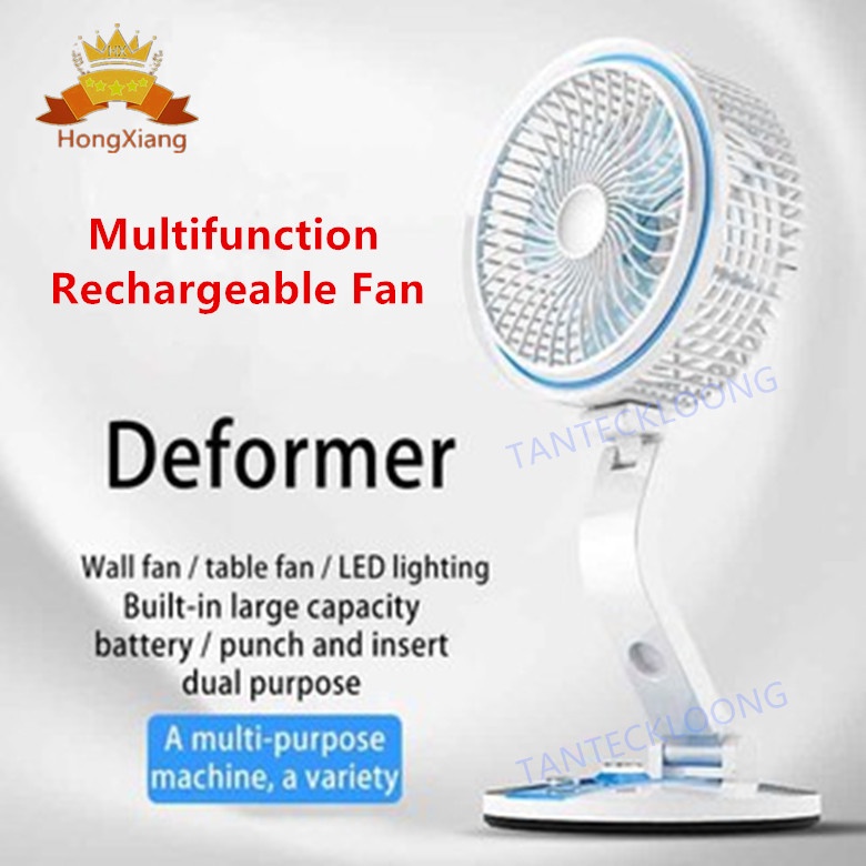Multifunction Rechargeable Fan With Led Light Anti-Heat | Shopee ...
