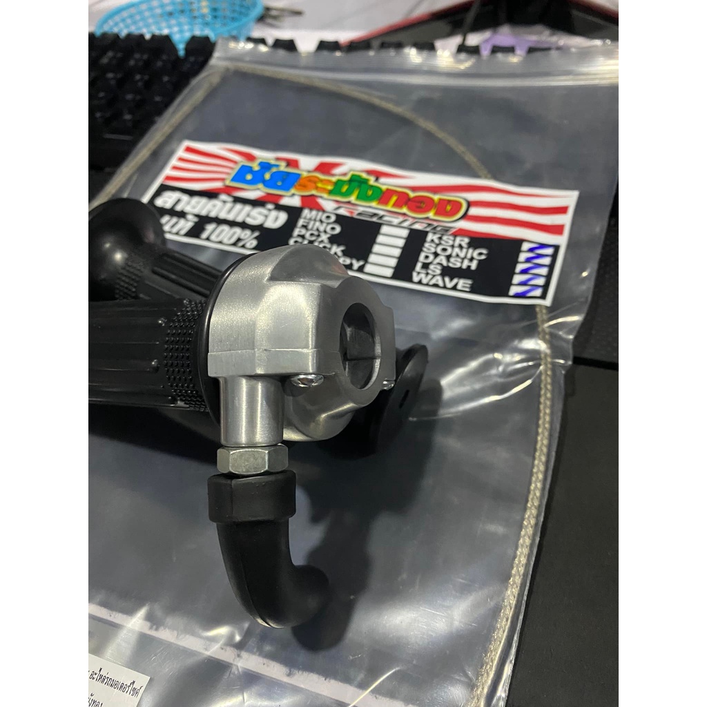 Patched With RM Mini Pretty Work | Shopee Philippines