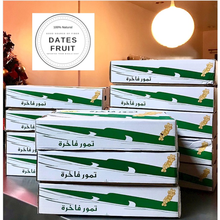 3 Varieties Of Saudi Dates fruits in a box 3 Kilograms | Shopee Philippines