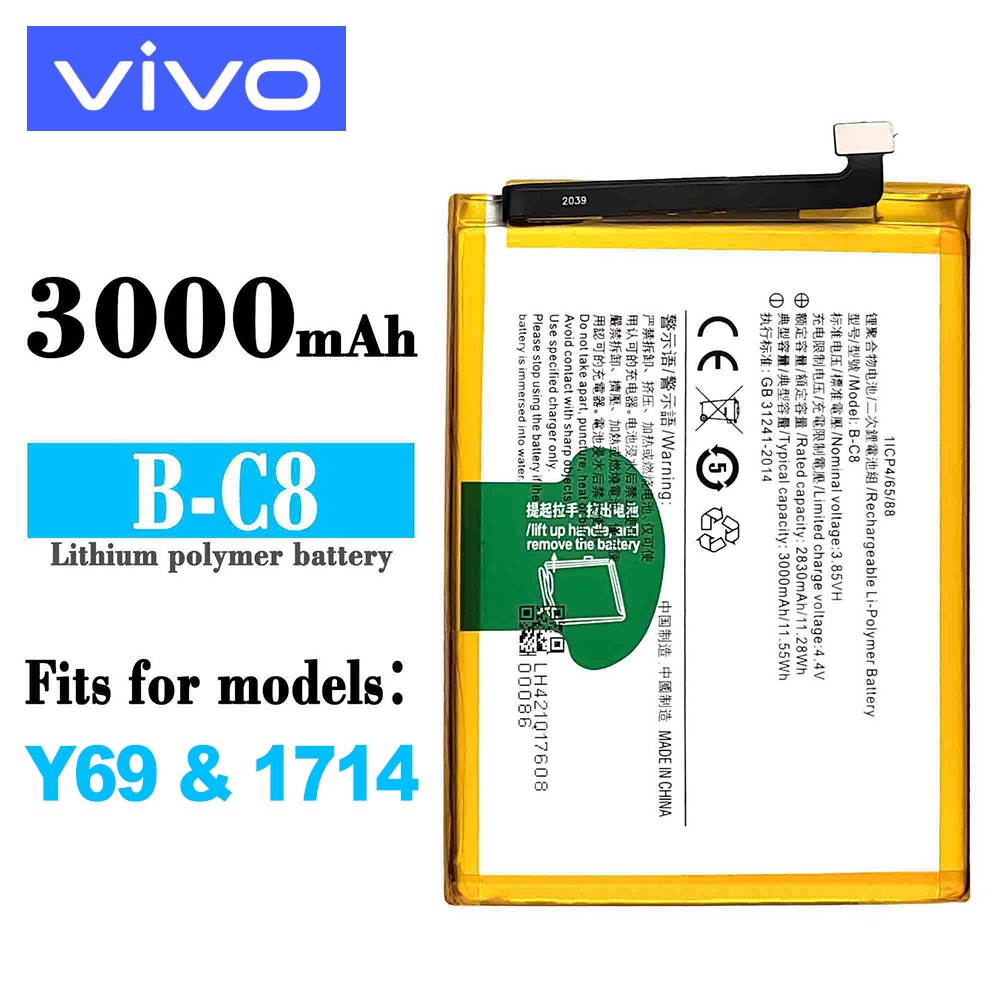 Vivo Y69 Battery Model B-C8 | Shopee Philippines