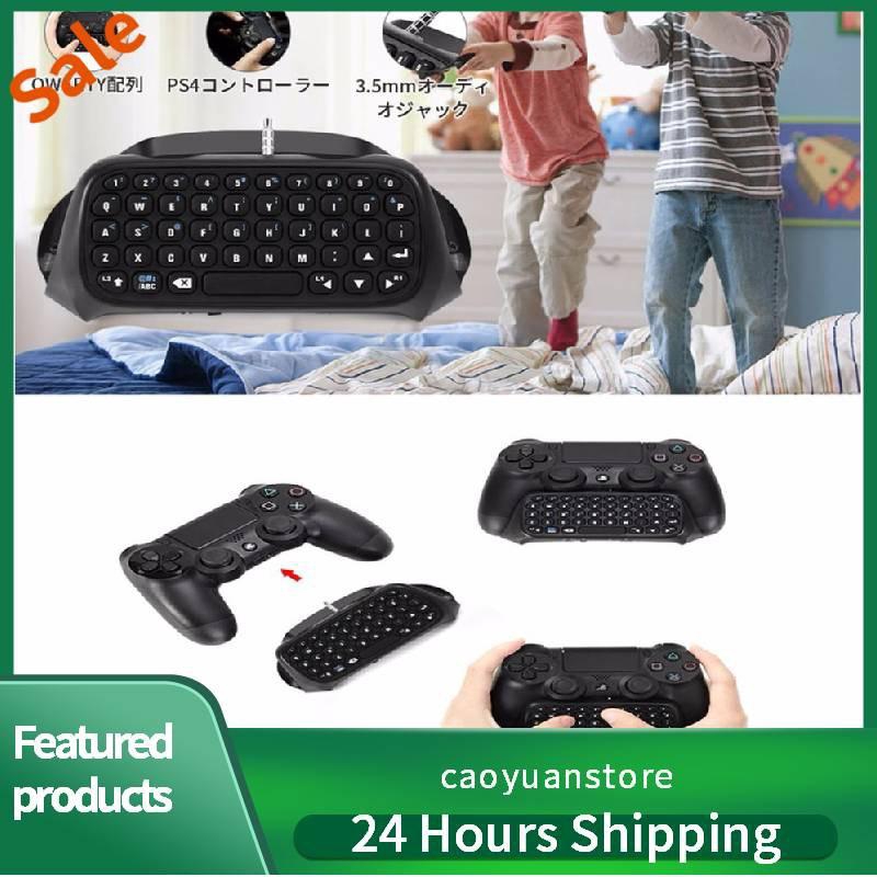 Mini Wireless Bluetooth Gaming Keyboard Chatpad for PS4 | Shopee ...