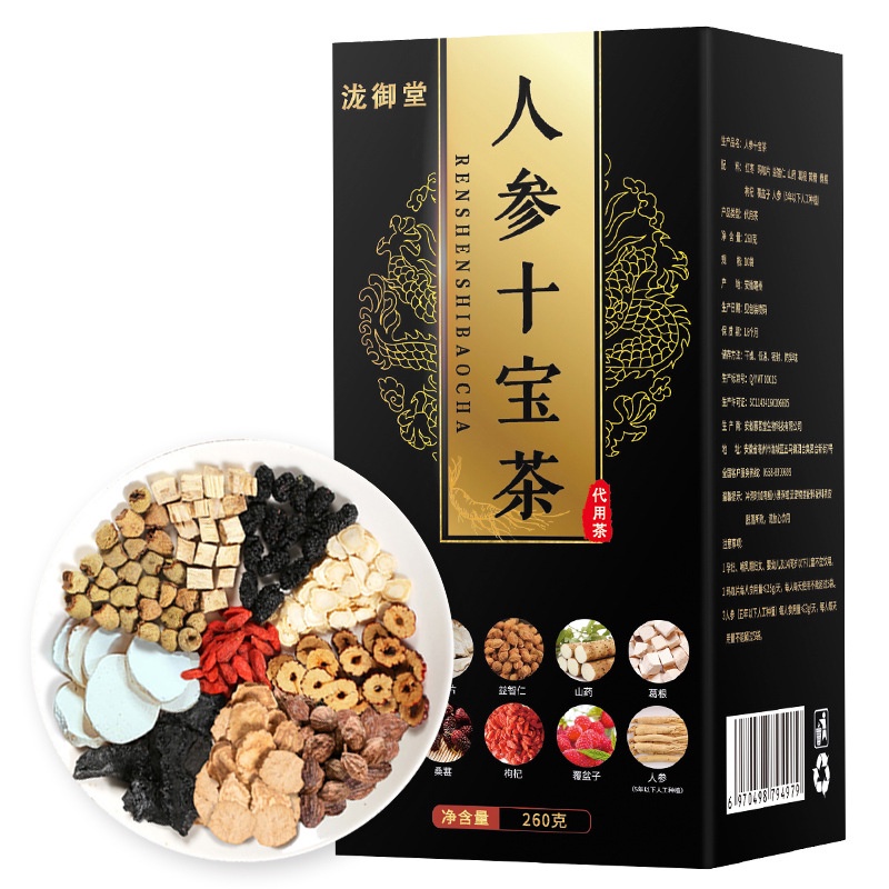 Ginseng Ten Treasure Tea Five Non-Health Men's Wolfberry Mulberry Maca ...
