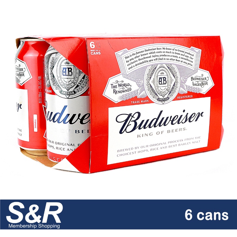 Shop budweiser for Sale on Shopee Philippines
