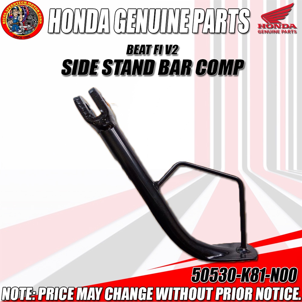 BEAT FI V2 SIDE STAND BAR COMP (HPI) (Genuine: 50530-K81-N00) | Shopee ...
