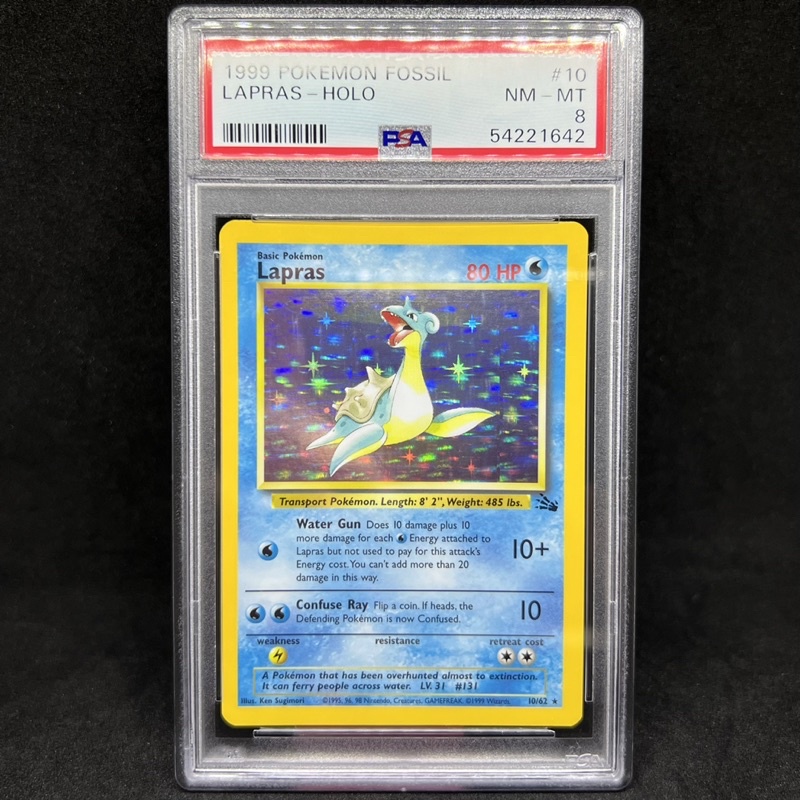 Vintage Pokemon TCG PSA 8 Lapras Holo Rare 10/62 1999 Fossil Graded ...
