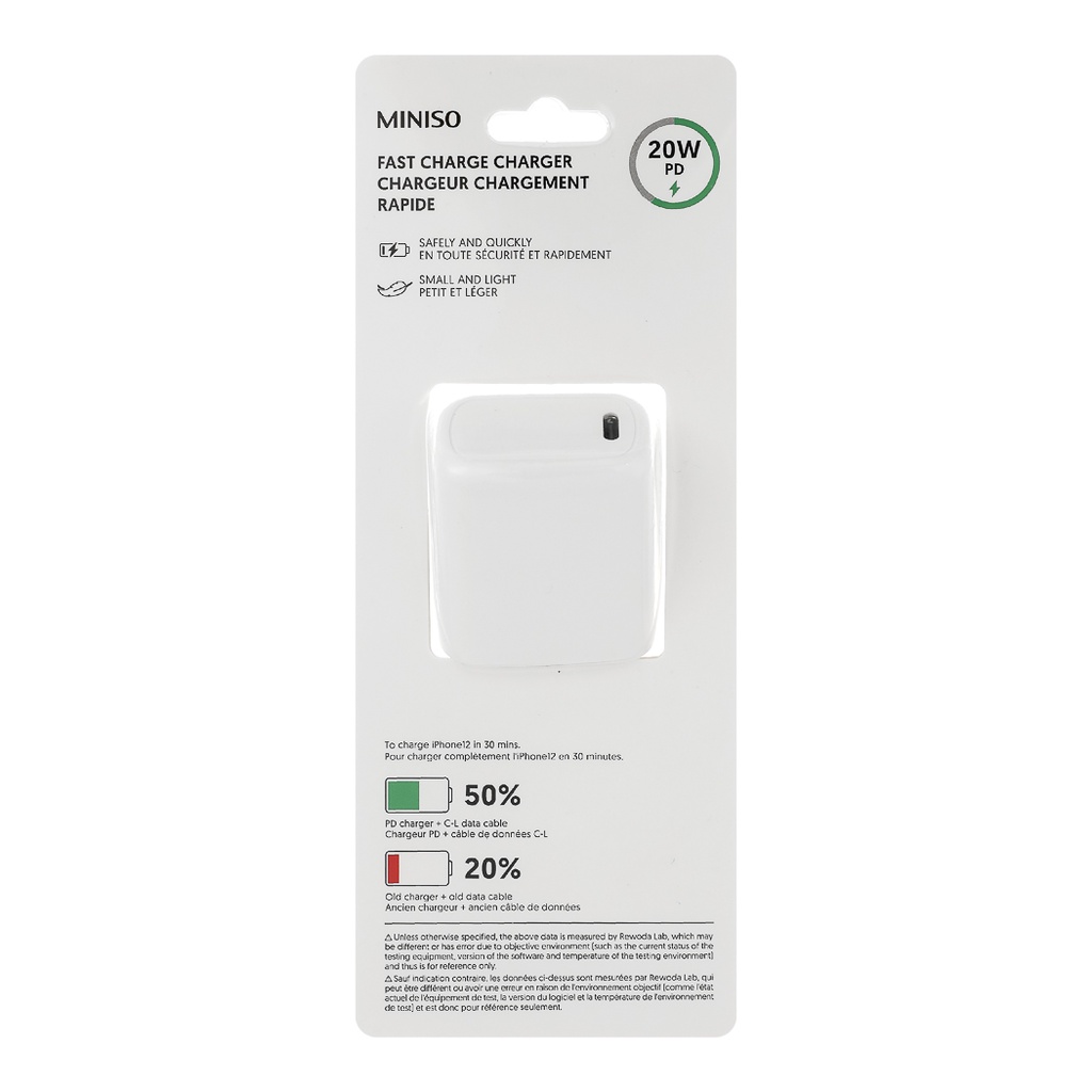 Miniso 20W PD Fast Charge w/ Single USB Port and 20W PD+QC Fast Charge ...