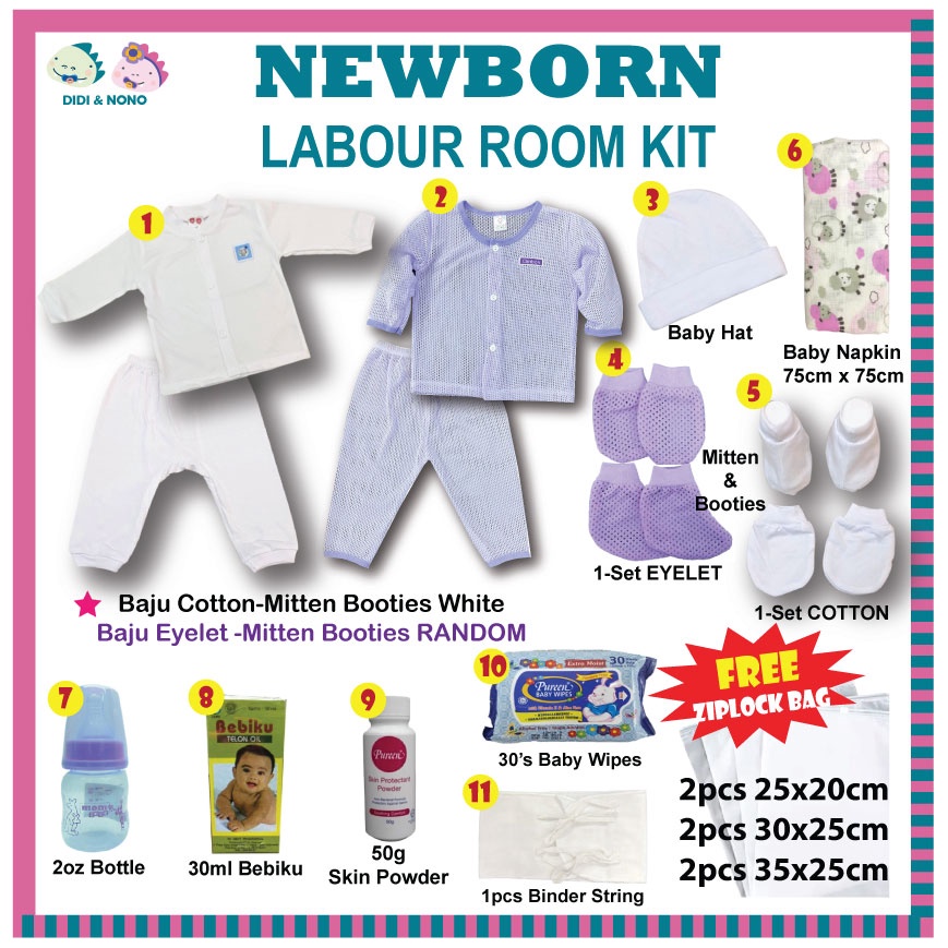 Baby Newborn In Labor Room Set Newborn Baby Basic Package 6 Items ...