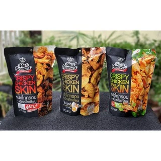 chicken skin - Best Prices and Online Promos - Apr 2025 | Shopee ...