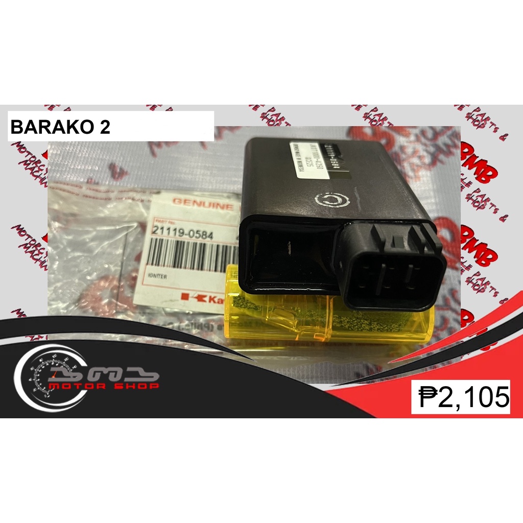 CDI Unit Barako 2 21119-0584 | Shopee Philippines
