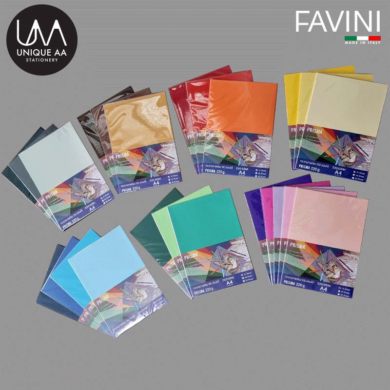 FAVINI Prisma Drawing Paper 100 Lbs Colour A4 220gsm (10 Sheets/Pack ...