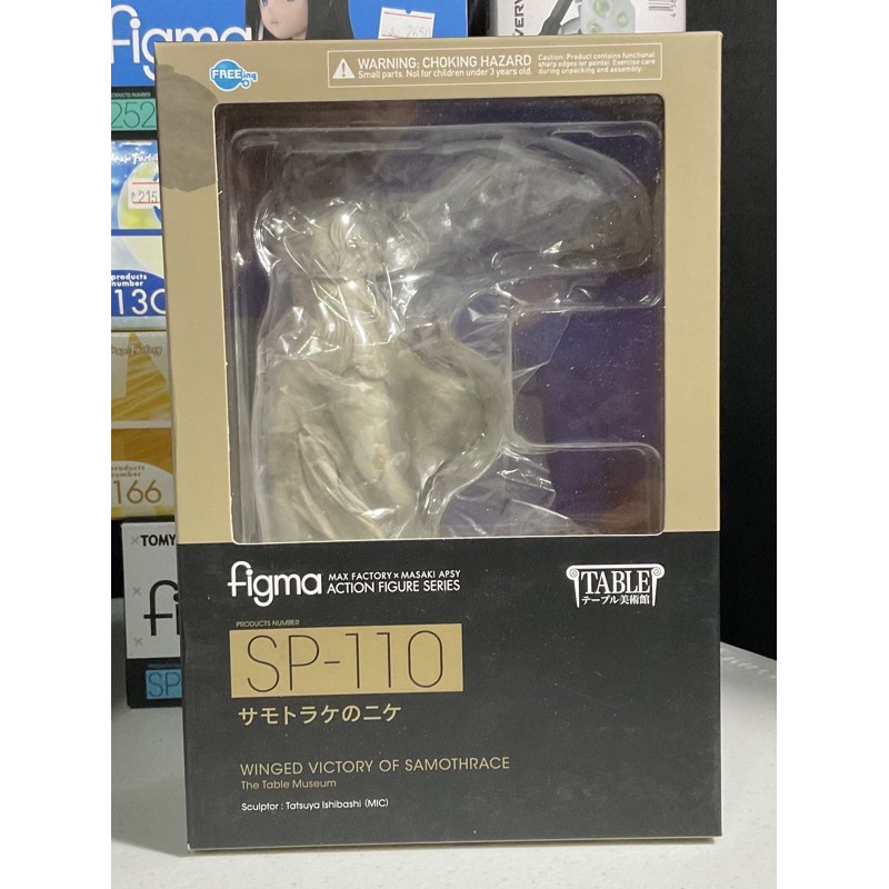 Figma Winged Victory Of Samothrace (The Table Museum) | Shopee Philippines