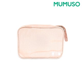 MUMUSO Multi-Functional Digital Storage Bag-Pink | Shopee Philippines