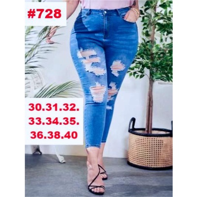 #728 AUGUST big/plus size Maong pants High Waist w/Distressed Ripped ...