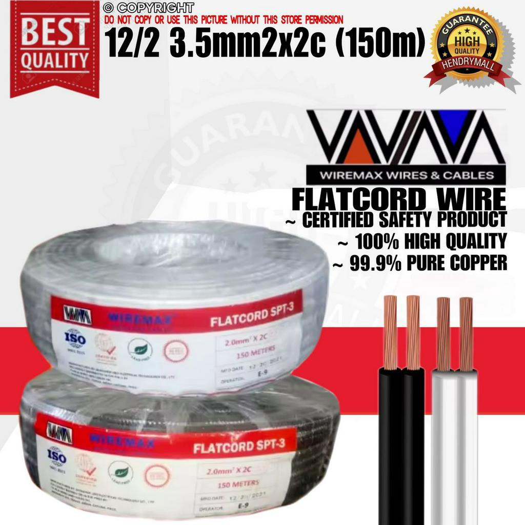(150m) 12/2 3.5mm2X2c WIREMAX FLAT CORD WIRE TWIN-WIRE PURE COPPER 99.9 ...