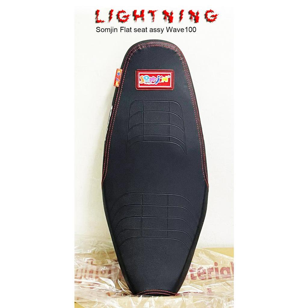 Somjin Flat seat assy Wave100 seat assy | Shopee Philippines