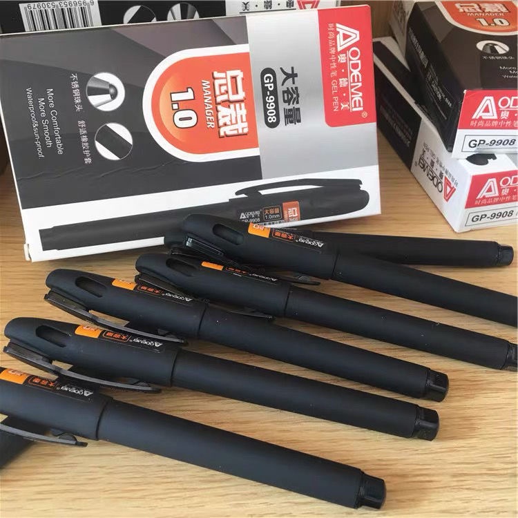 Gel pen Aodemei President Large-capacity Gel Pen 0.5/0.7/1.0 Business ...
