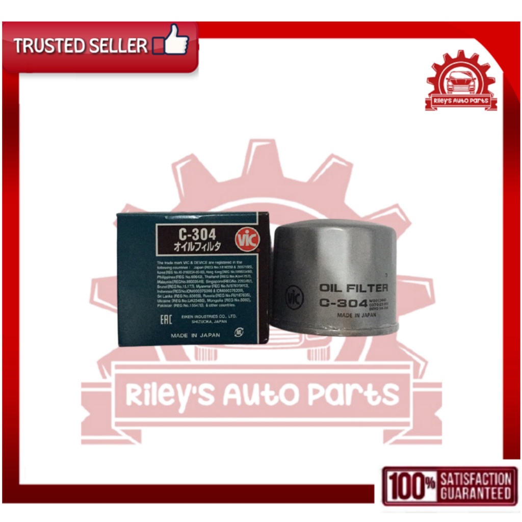 VIC C-304 OIL FILTER FOR KIA PRIDE | Shopee Philippines