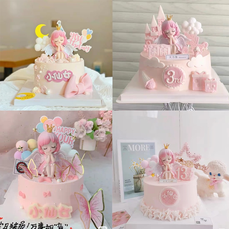 Happy Birthday Cute Beautiful Michelle Angel Girl Castle Cake ...