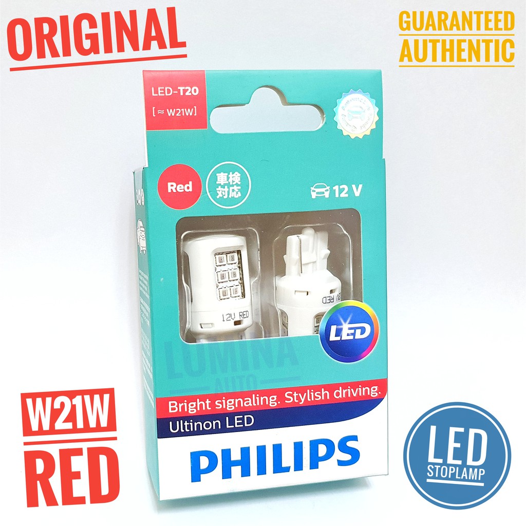 Philips LED W21W W21 T20 Red - 1 Xpander Car Brake Light | Shopee ...