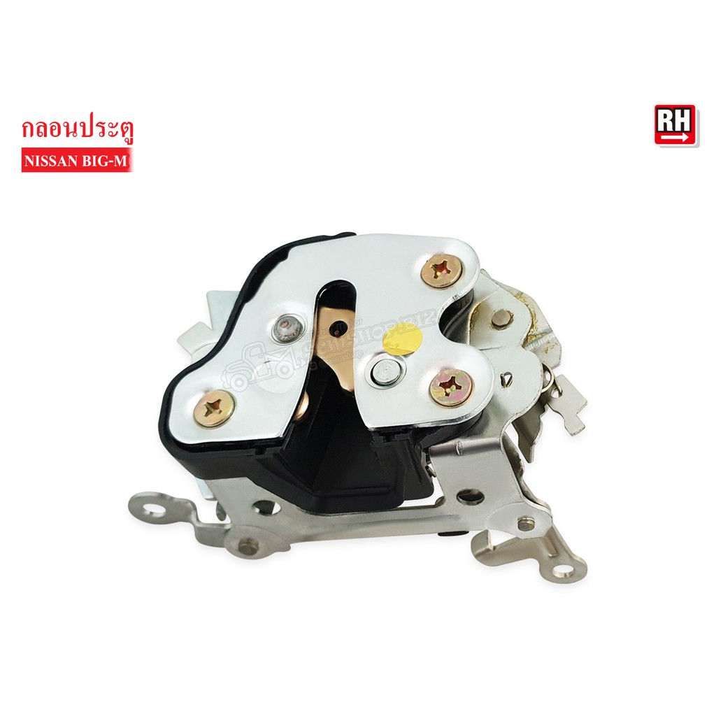 Door Lock NISSAN BIG-M TD25 BDI (80502-25G00) (80503-25G00) | Shopee ...