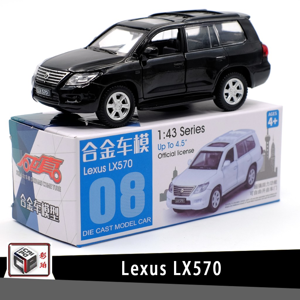 Caipo Lexus Lexus LX570 Off-Road Vehicle Authorized Alloy Car Model 1: ...