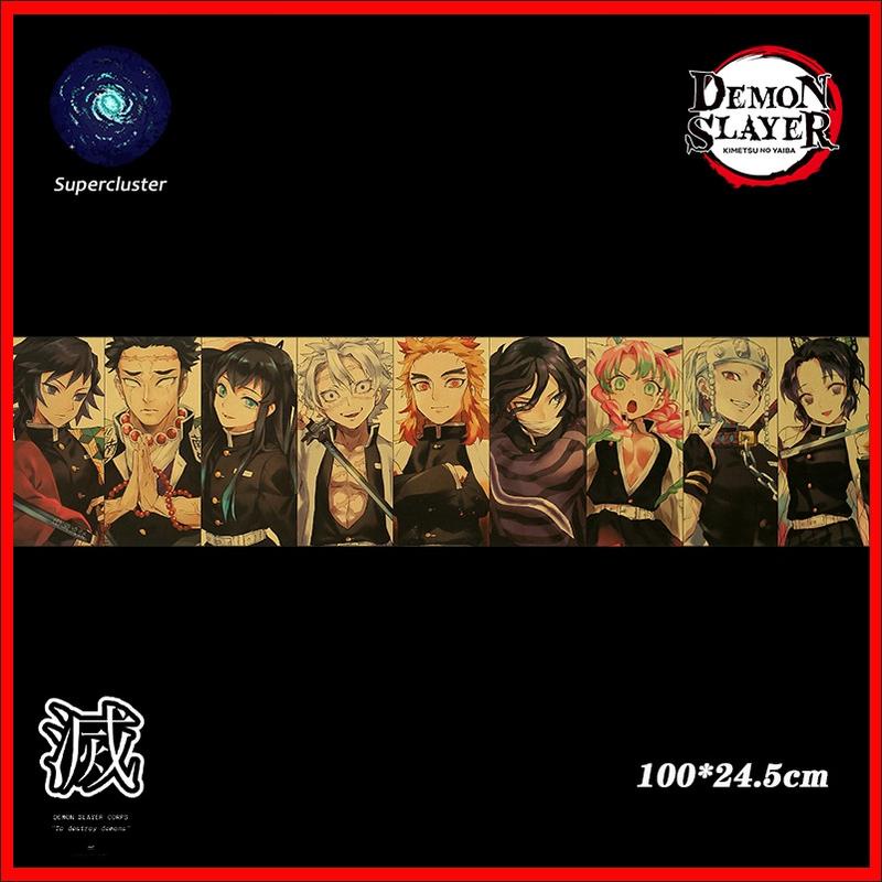 Demon Slayer Retro Time Kraft Paper Poster Bar Cafe Decorative Painting ...
