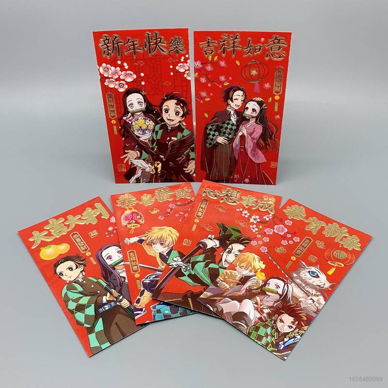 YT3 6PCS Demon Slayer Red Envelope CNY Red Envelopes Kamado Tanjirou ...