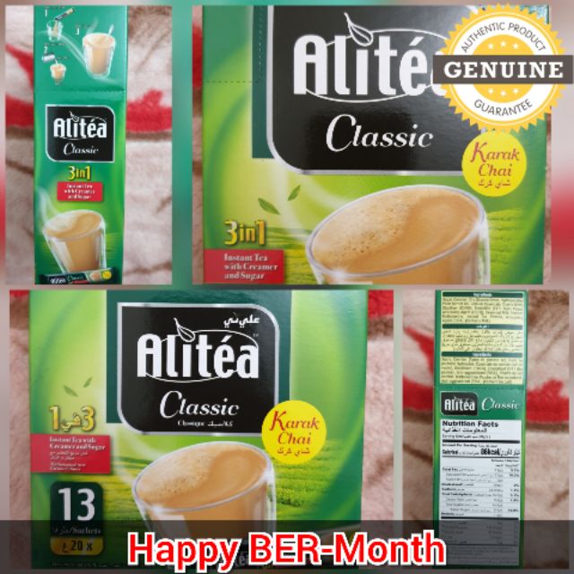 Alitea Classic 3 in 1 (13 sachets) | Shopee Philippines
