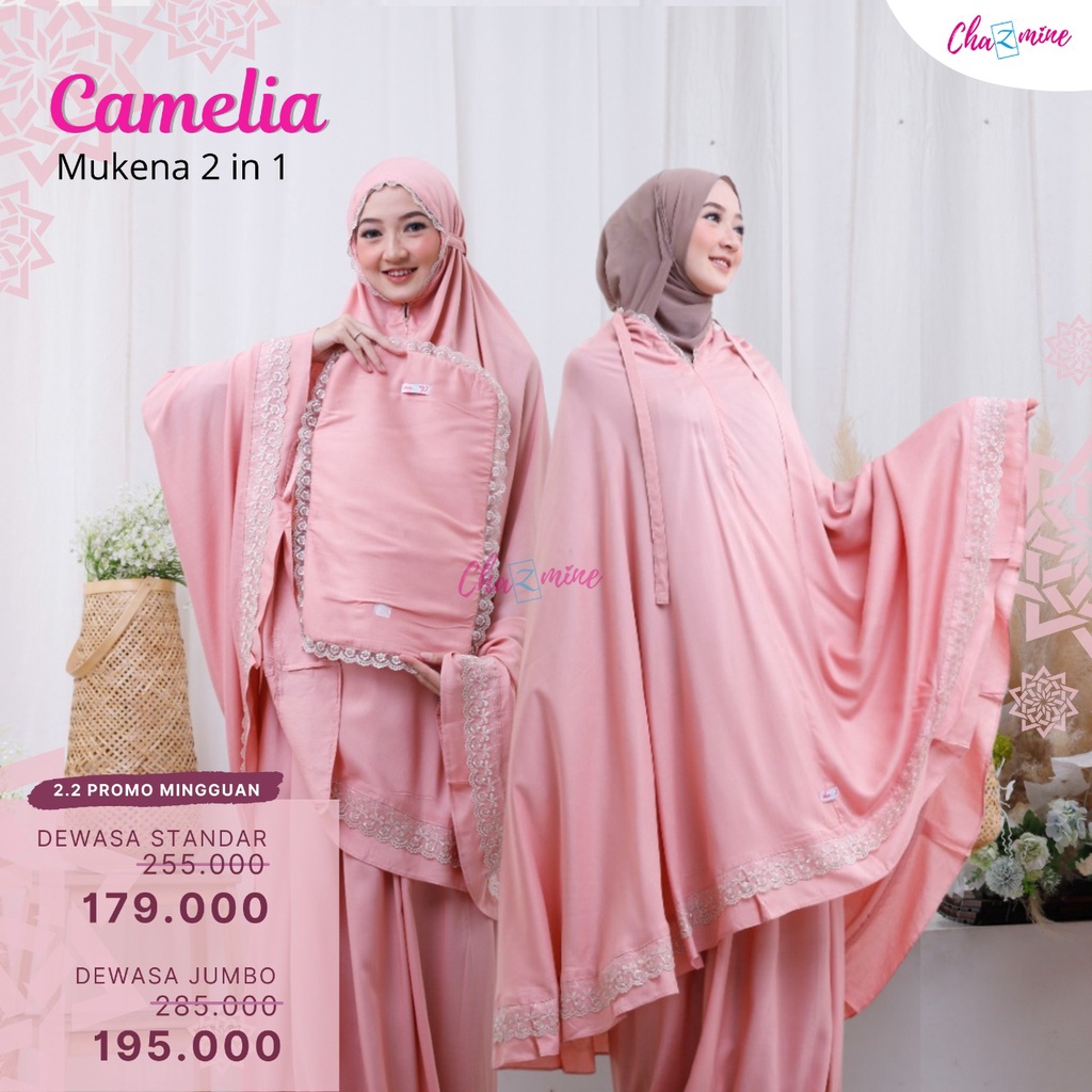 Camelia Premium Rayon Material Daily Prayer Gown For Adult 2 IN 1 ...