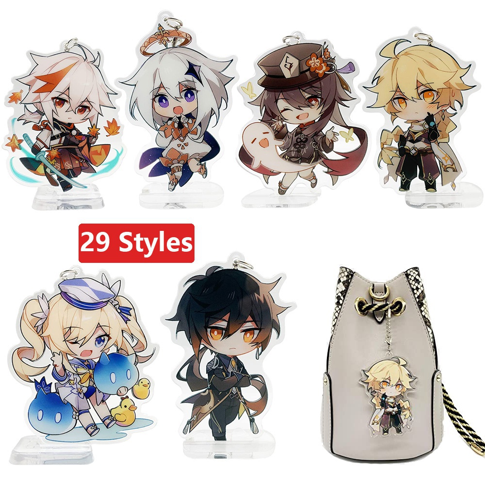 29 Styles Genshin Impact Zhongli Diluc Venti Paimon Keychain Base ...