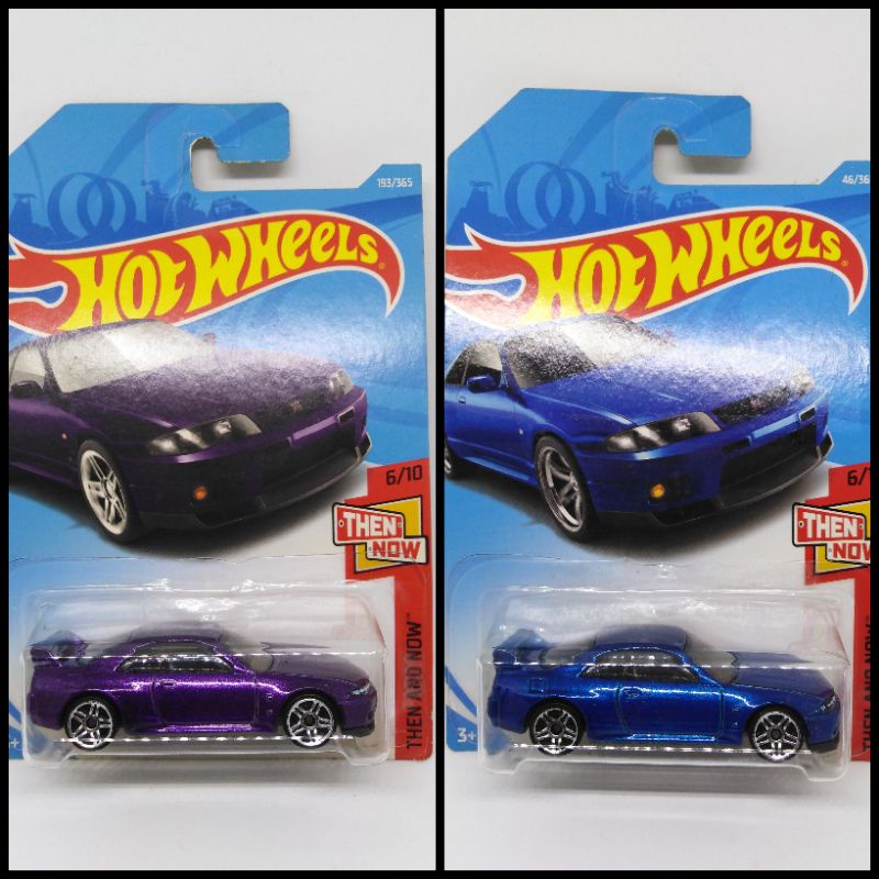 hot wheels nissan skyline gtr r33 | Shopee Philippines