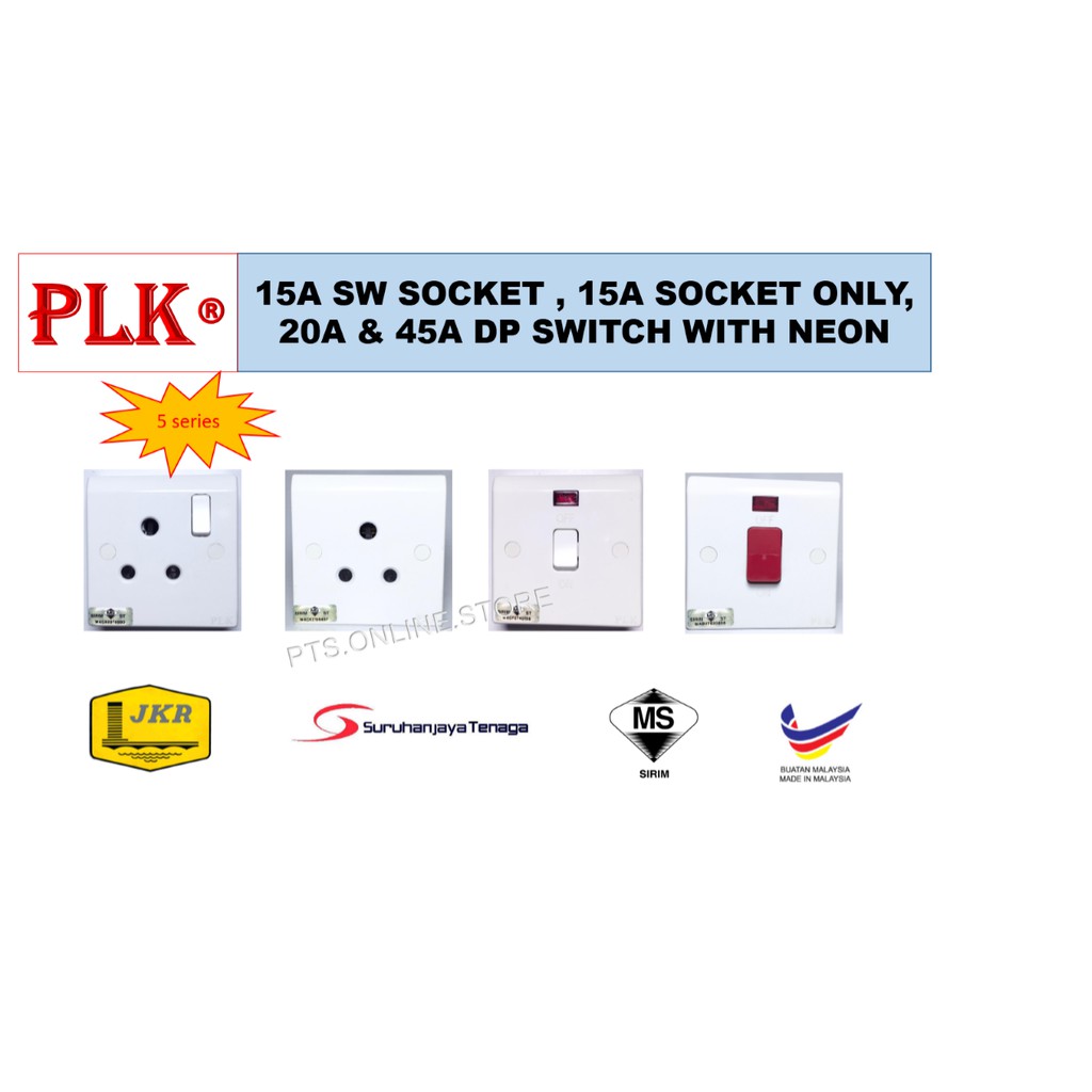 PLK 15A 3pin (round)SW SOCKET, 15A 3pin (round)SOCKET ONLY, 20A & 45A ...